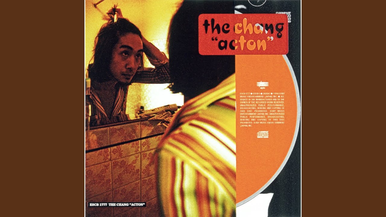 Jet Coaster - YouTube