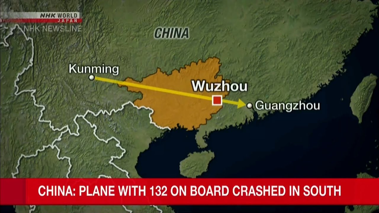 [NHK WORLD]Breaking News: A Plane with 132 on Board Crashed in South ...