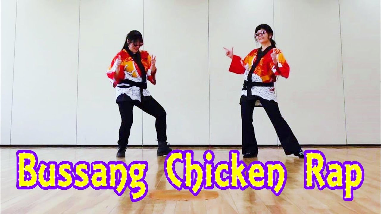 Bussang Chicken Rap (Spark version) ～Country Line Dance～ Demo (Japanese ...