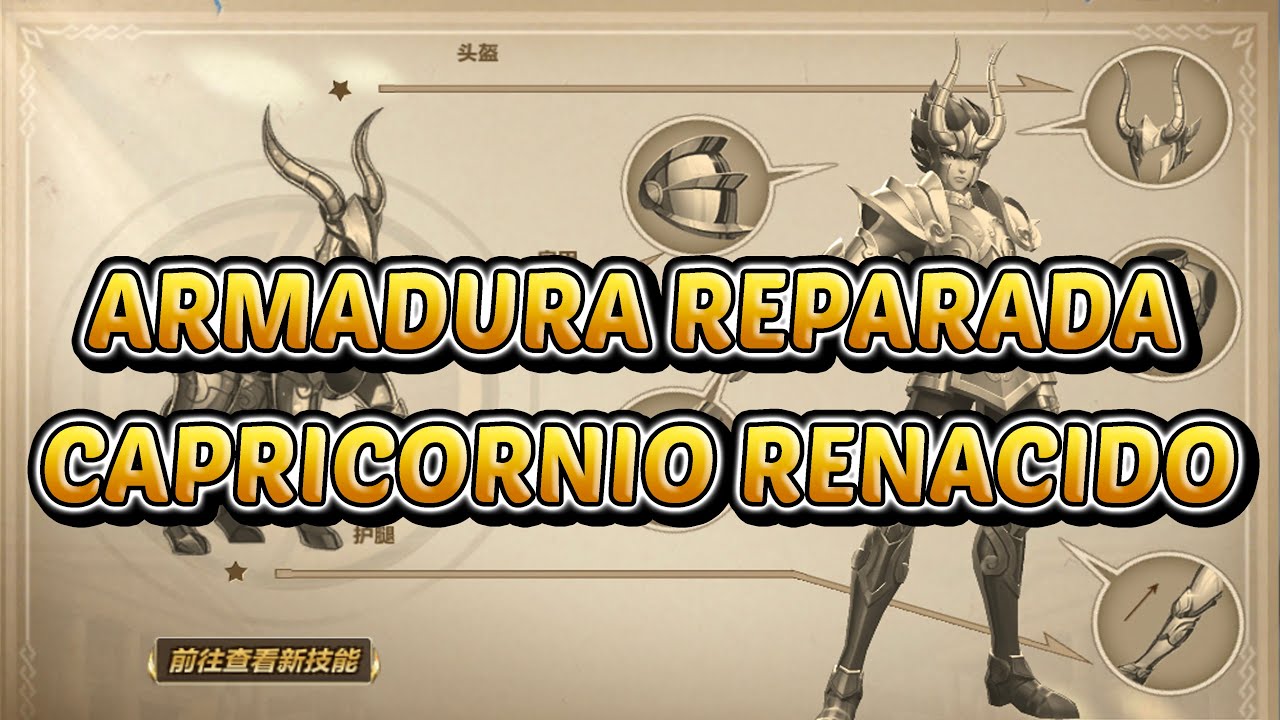 Capricorn Repair Cloth - Saint Seiya Awakening - YouTube