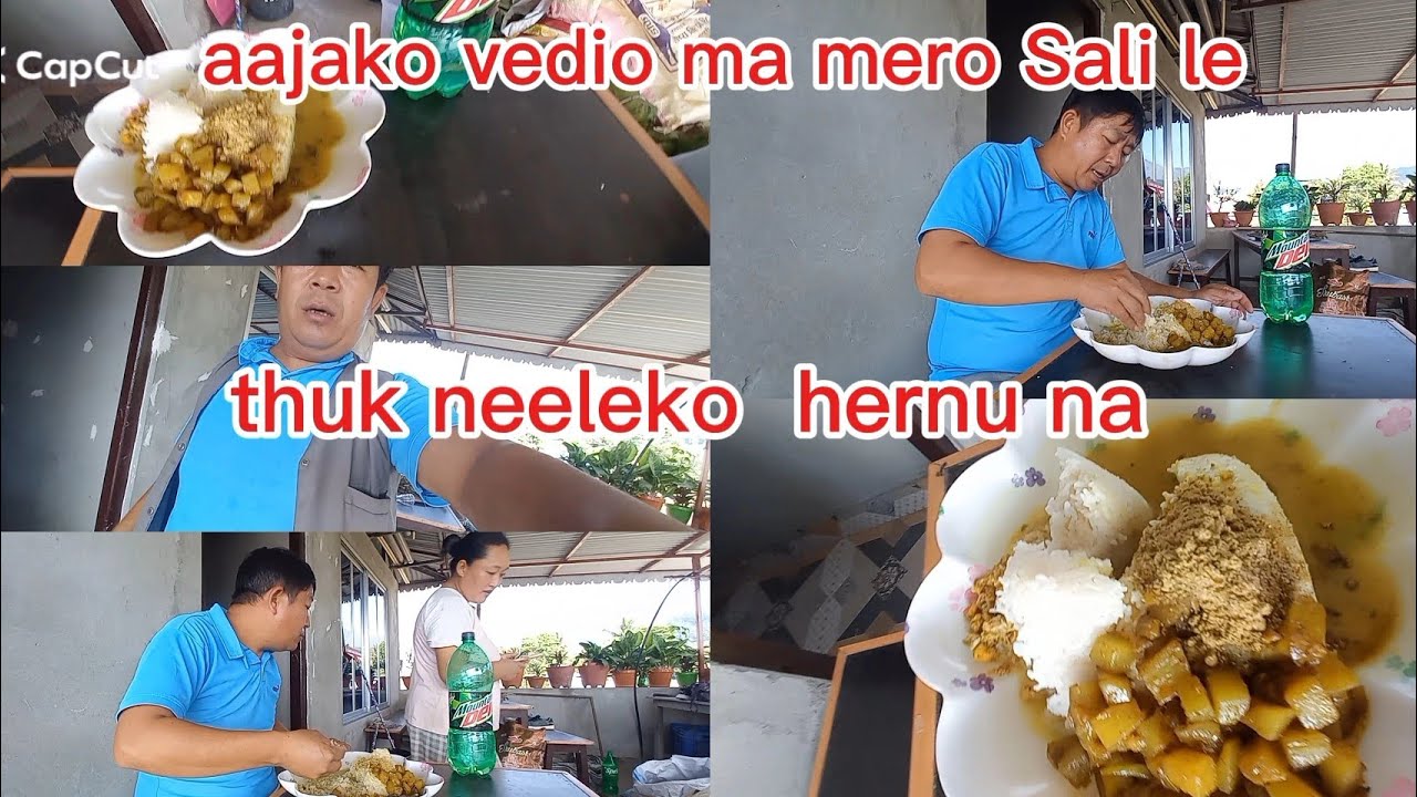 ##Aajako vedio ma mero salile thuk nildam hernu la## - YouTube