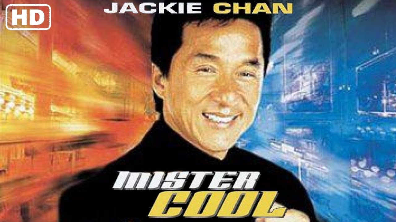 Mister Cool (1997) Bande Annonce Officielle VF - YouTube