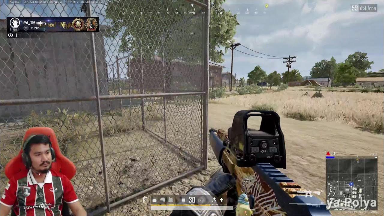 [🔴 LIVE] EP.5 PUBG เกมนี้มันเล่นไงวะ - YouTube