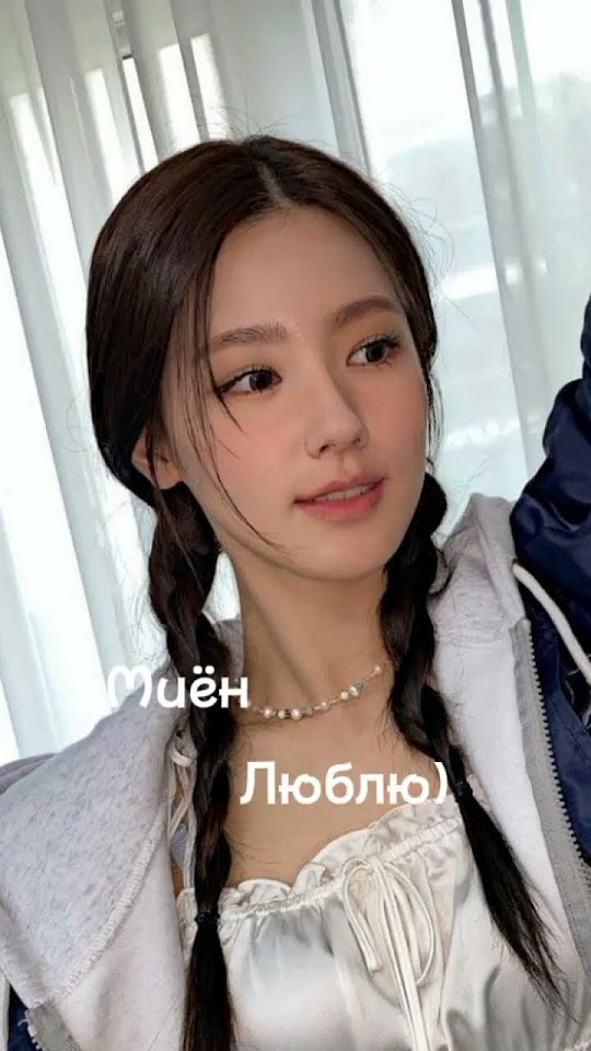 Буква Ш ушла в отпуск Music Love Kpop Gidle Youtube