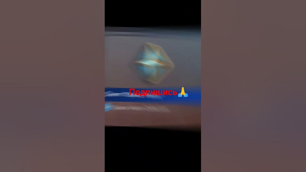 Брелки(Rare) из Стендофф 2 - YouTube