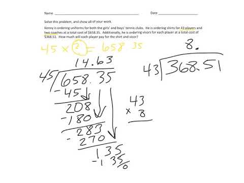 Module 2 Exit Ticket 28 - YouTube
