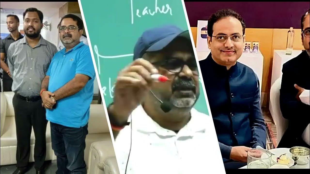 Awdh ojha sir khan sir or vikas divyakirti सर से क्यों माफ़ी मांग रहे ...