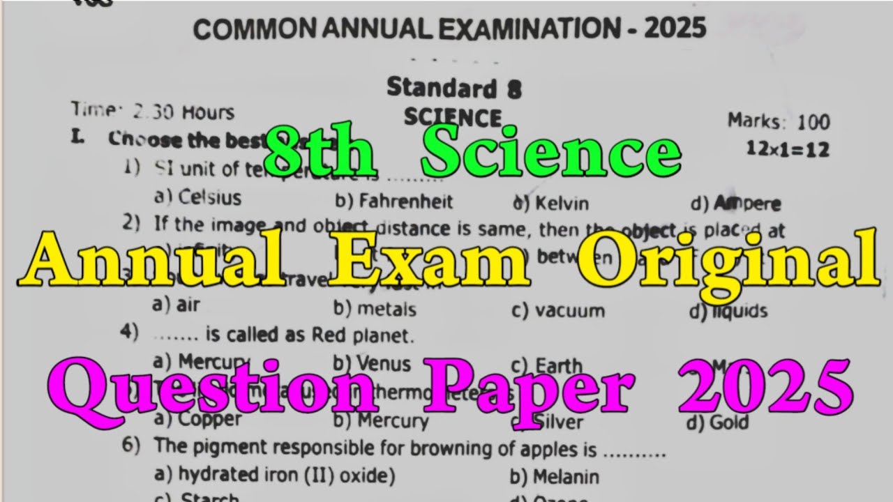 8th Science Annual question paper 2025 | 8th Standard Science Annual ...