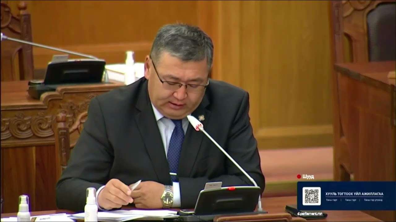 Орон нутгийн төрийн захиргааны ажилтны цалингийн нэмэгдэлд хэдэн тэрбум