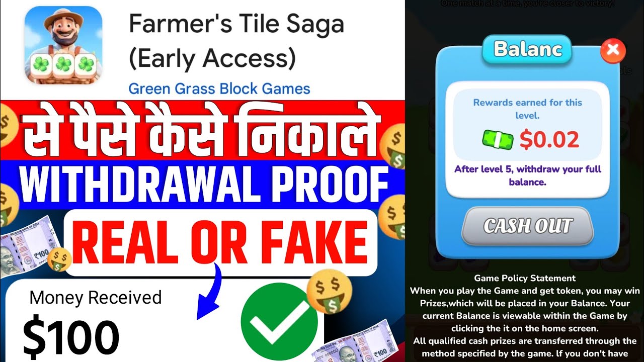 Farmer's Tile Saga Game Withdrawal | Farmer's Tile Saga App Real Or ...