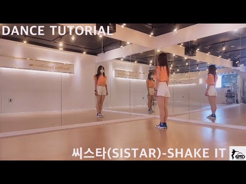 SISTAR - SHAKE IT Mirrored Dance Tutorial (with counts)