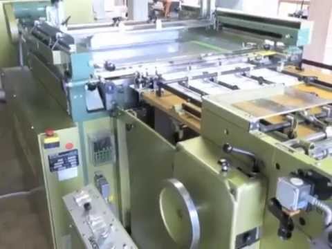Siebdruckmaschine Svecia - YouTube