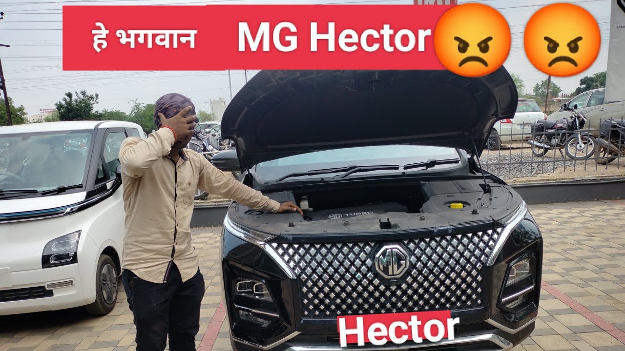 MG Hector 2.0 Sharp Pro Manual Top Model Car 👍 - YouTube