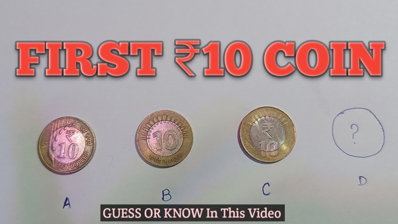 Which coin was FIRST ₹10 bi metallic COIN - YouTube