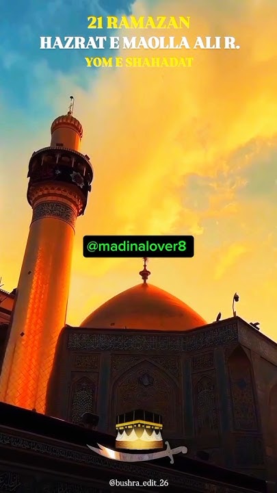 Mola Ali WhatsApp Status | 21 ramzan mubarak Mola Ali WhatsApp Status | MolaAli Status - YouTube