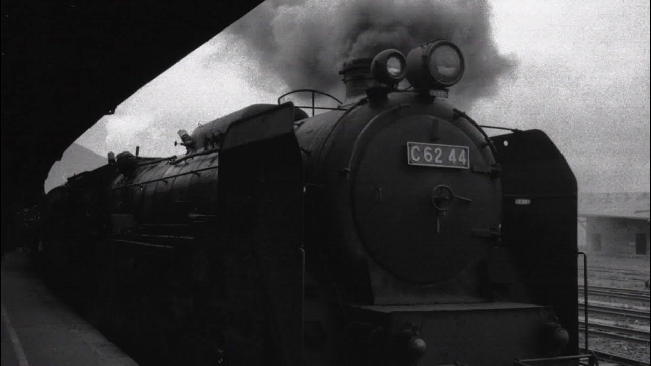 Japanese National Railways C62-44 JNR 5 chime whistle SFX - YouTube