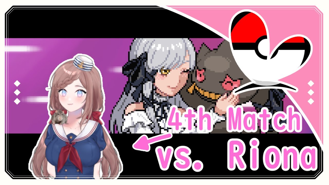 【Vtuber Pokemon League】Week 4: Karin/Riona - YouTube