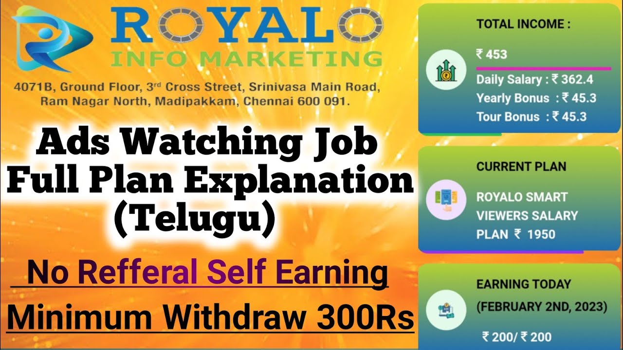 Royalo Info Marketing || Ads Watching Job Full Plan Explanation In ...