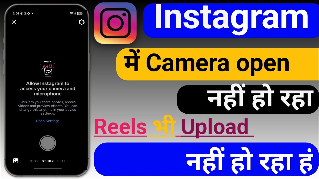 Allow Instagram to access your camera and microphone problem Instagram ...