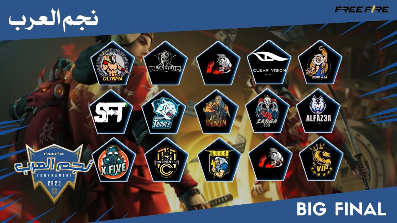 ⭐STAR ARABE⭐GRAND FINAL DAY 1/2⭐300 $ ⭐ بطولة نجوم العرب ⭐ - YouTube