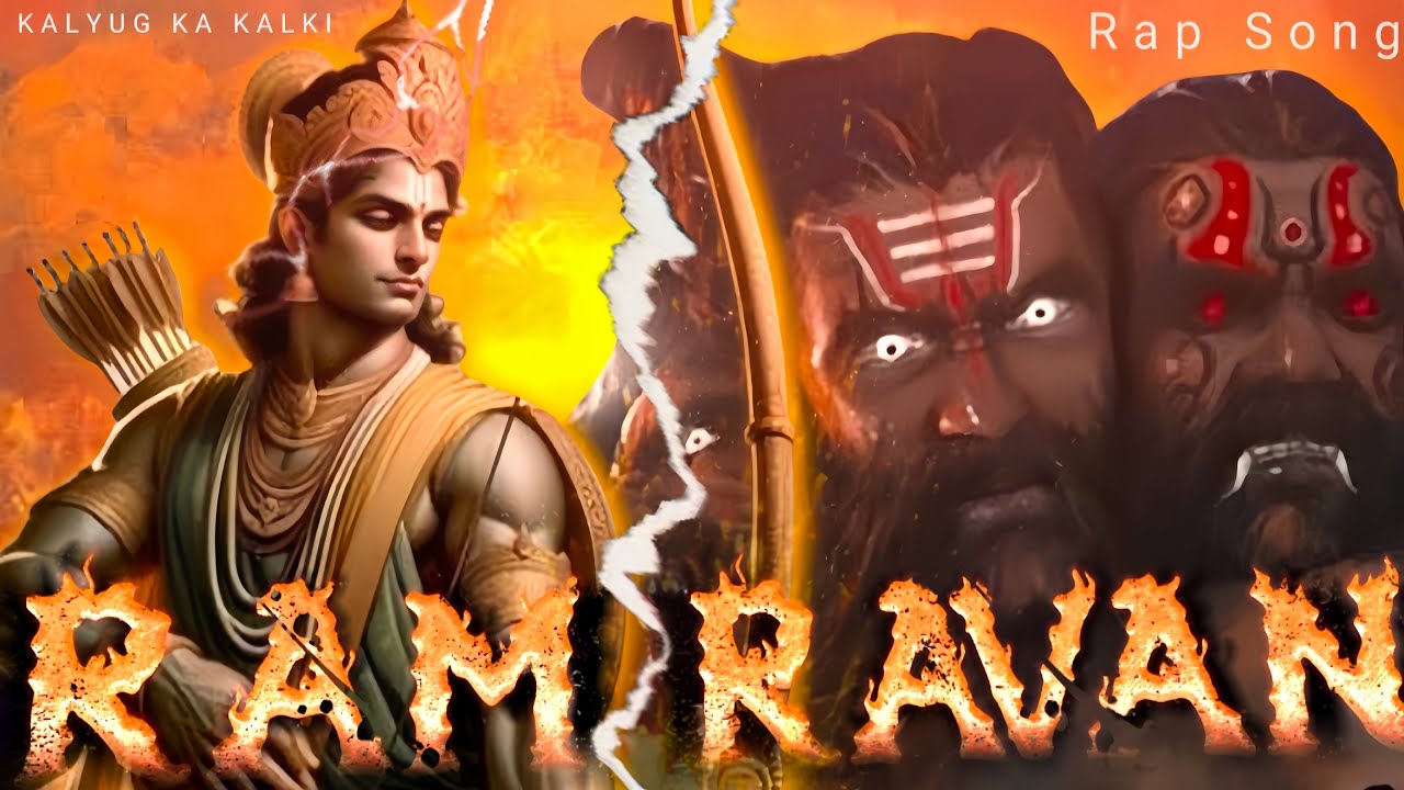 Ram🔥 Ravan। राम रावण । Ram Vs Ravan Rap song । Ravan Ram Yudh🔥🔥 - YouTube