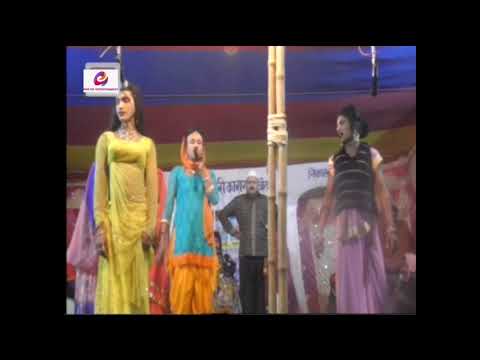 #Jogindar Ray ke Maithli nach program naina gadh ke larai part 5 - YouTube