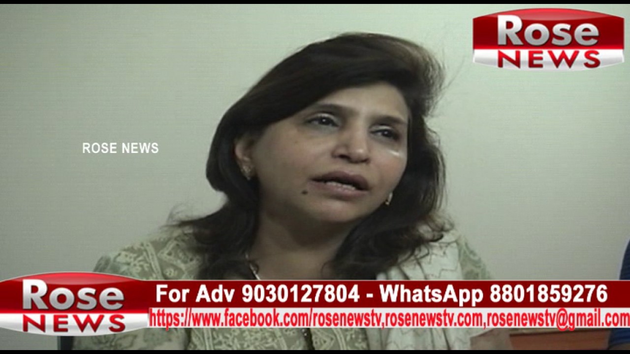 ROSE NEWS Dr Neelima mohan - YouTube
