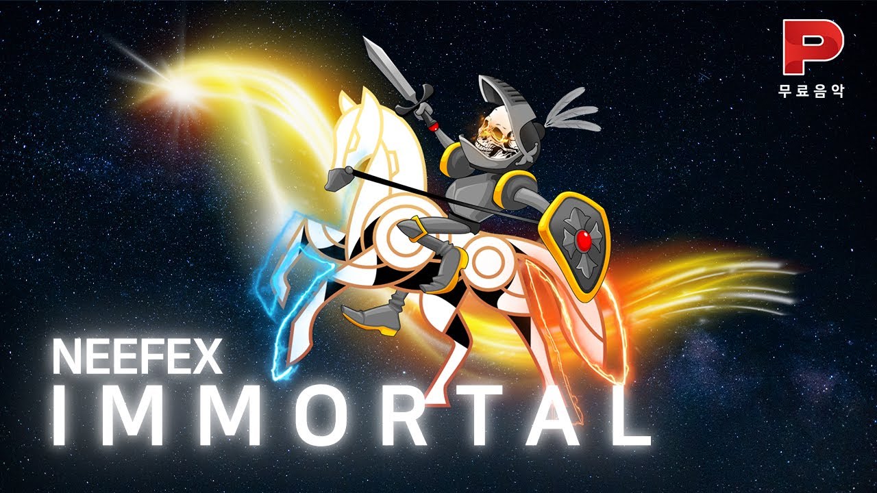 Immortal - NEFFEX (무료음악) - YouTube