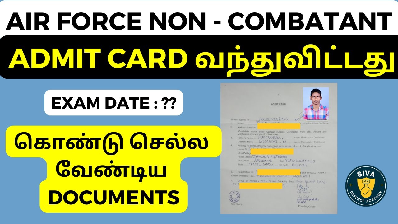 Air Force Non Combatant Required Documents | IAF NC Admit Card Released ...