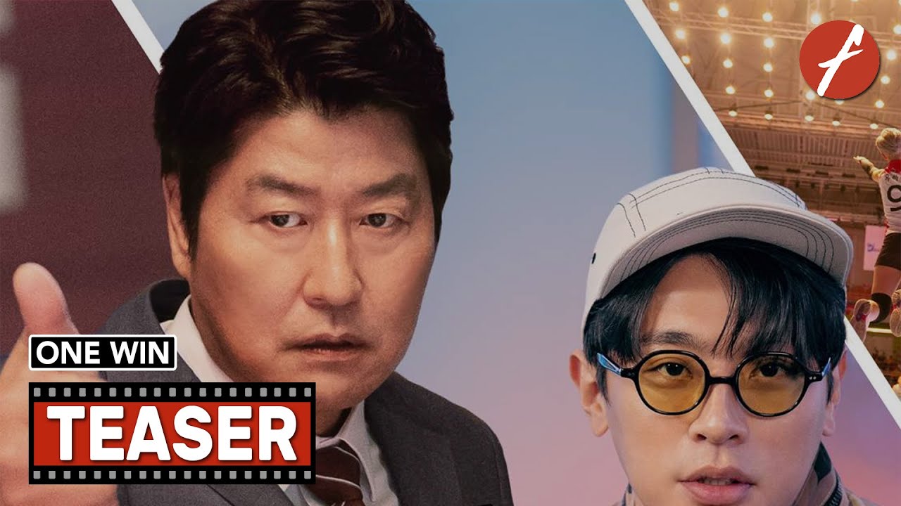 One Win (2024) 1승 - Movie Teaser Trailer - Far East Films - YouTube