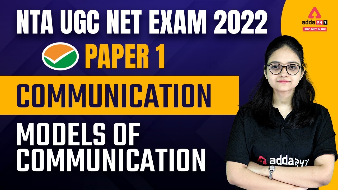 UGC NET Paper 1 | UGC NET Communication | Models of Communication - YouTube