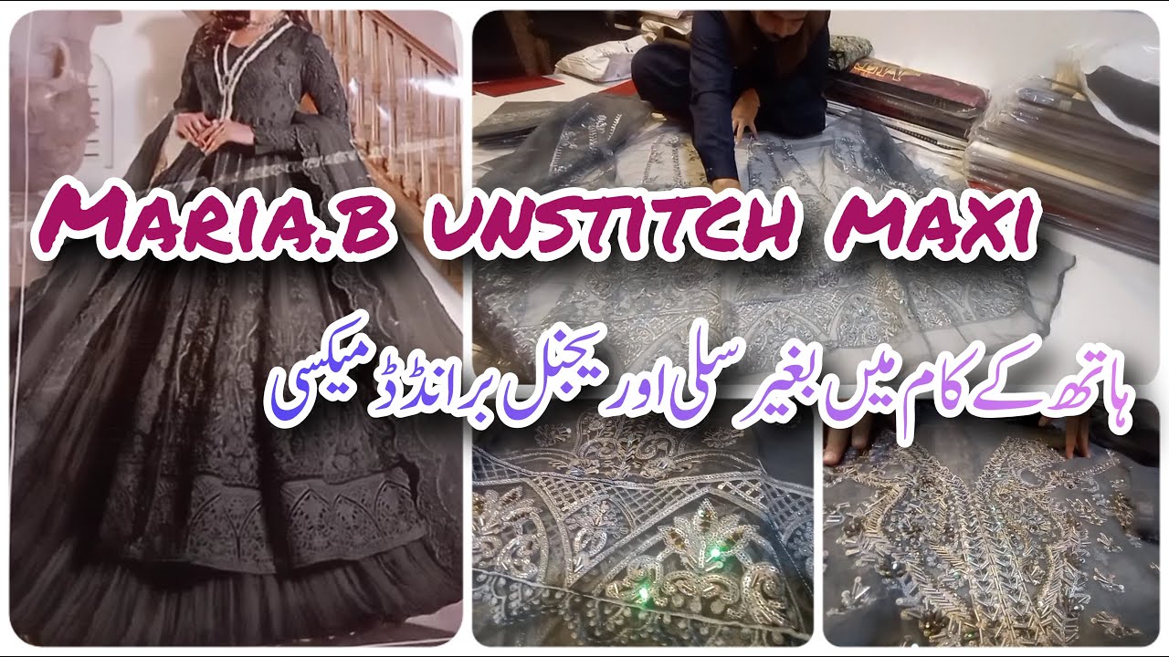 Maria.b unstitch branded maxi dress - YouTube