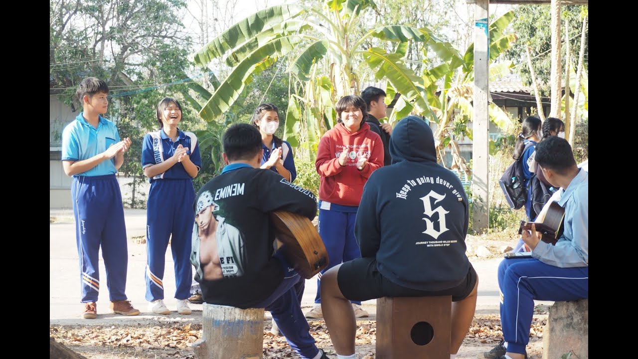 (MY LOVE SSRW) โรงเรียนศรีสองรักษ์วิทยา - YouTube