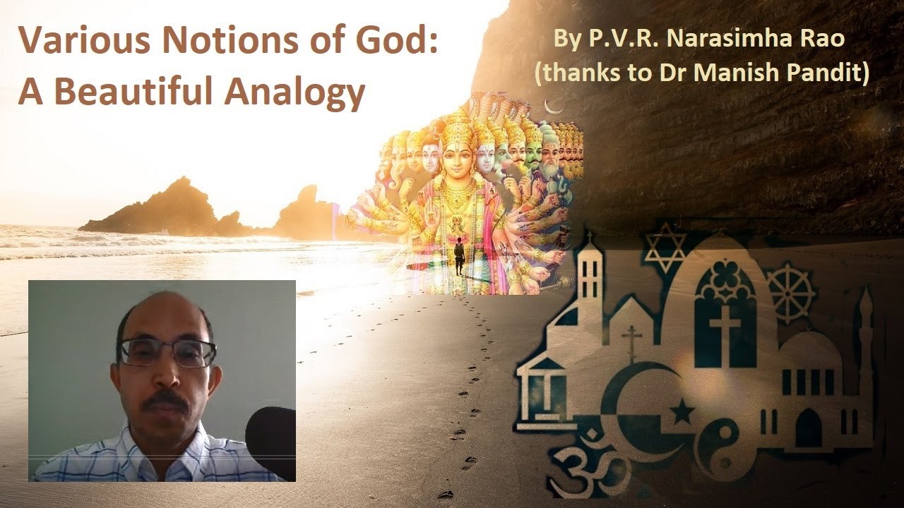 Various Notions of God: A Beautiful Analogy - YouTube