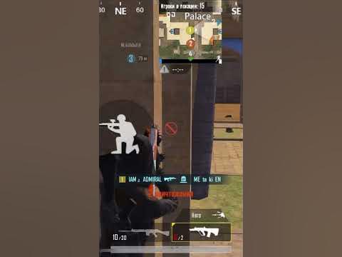 Obuna bulamiz… new pubgm..gov id 1vs1. #reels #rek #roblox #pubgmobile #pubg #video - YouTube