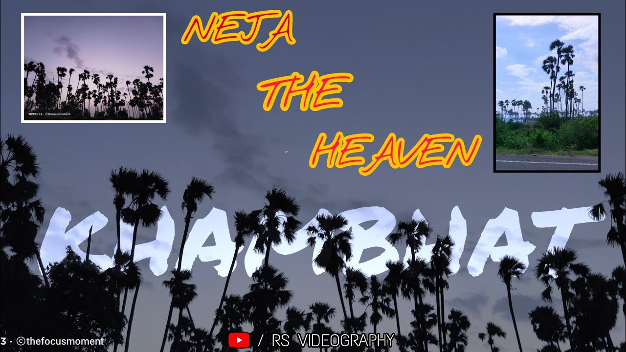 Neja the Heaven Khambhat | Mini Goa In Gujarat | Mini Kerala Khambhat ...