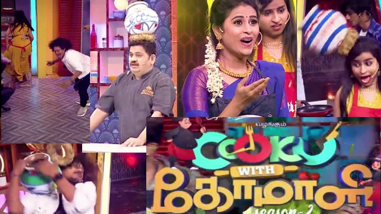 Cook with Comali season 2 /sivaangi krishnakumar|Sunitha|Manimegalai ...