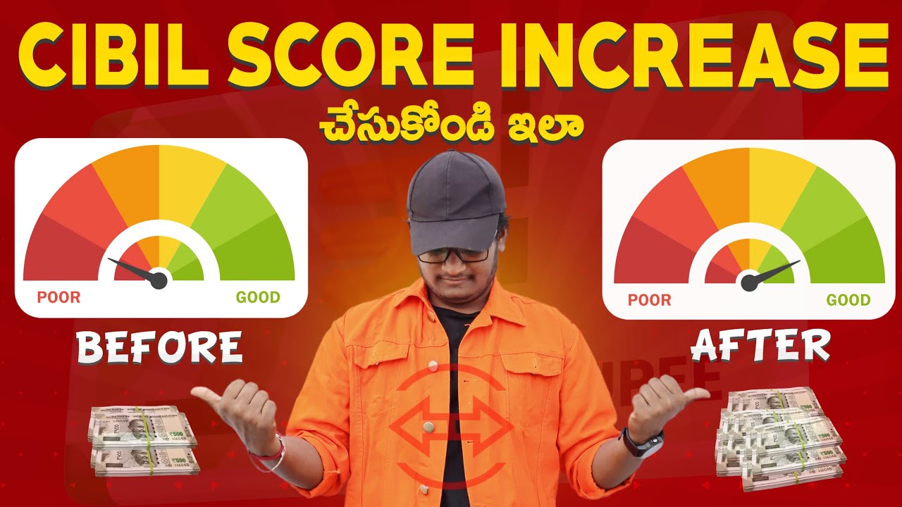 CIBIL SCORE ని పెంచుకోవడం ఏలా | Increase CIBIL Score With Goodscore ...