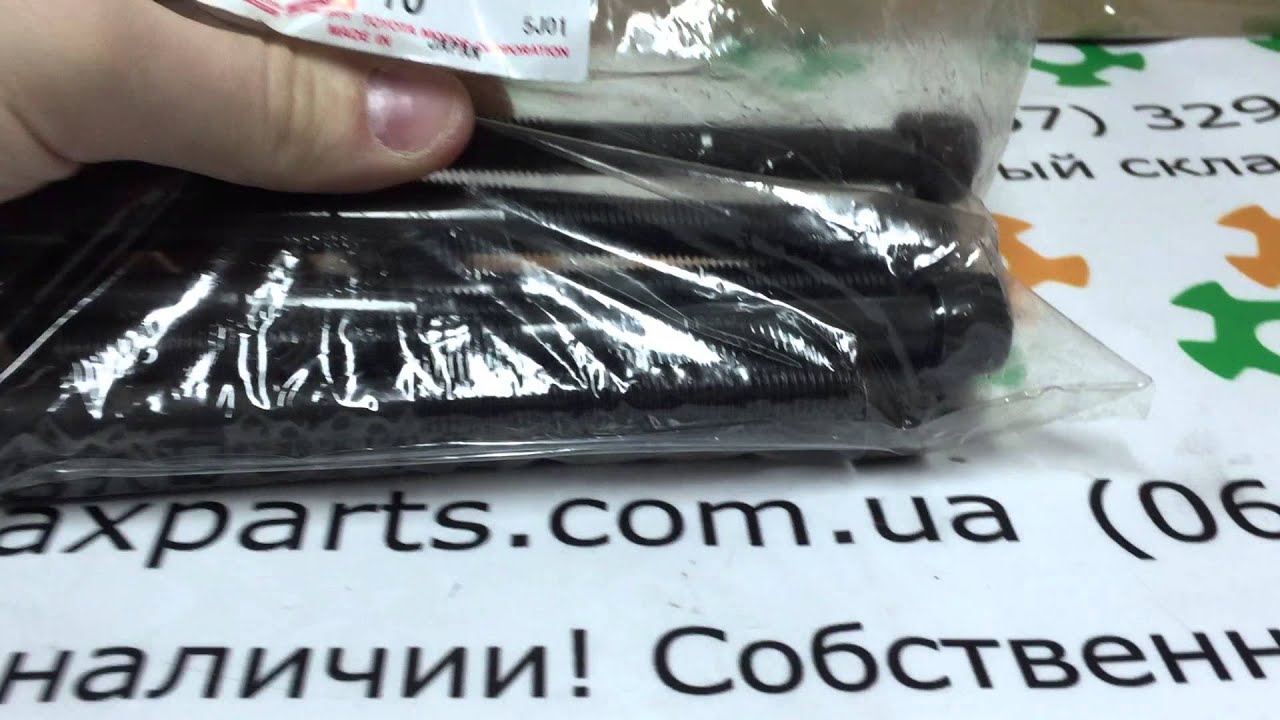 9091002162 90910-02162 9091002149 90910A2006 Болт ГБЦ Toyota | Lexus ...