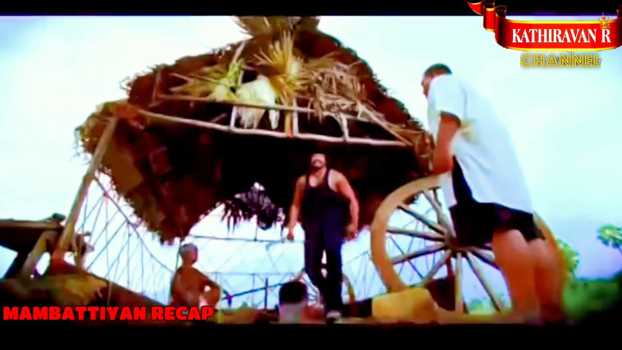 MAMBATTIYAN RECAP HIGHLIGHTS - YouTube