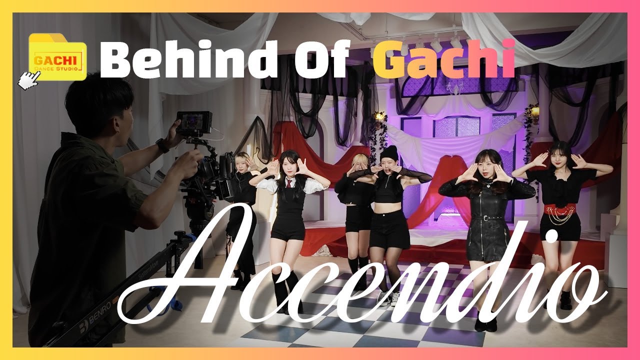 [Behind of Gachi] IVE 아이브 - ACCENDIO 아센디오 촬영장 비하인드 [GACHI DANCE STUDIO ...