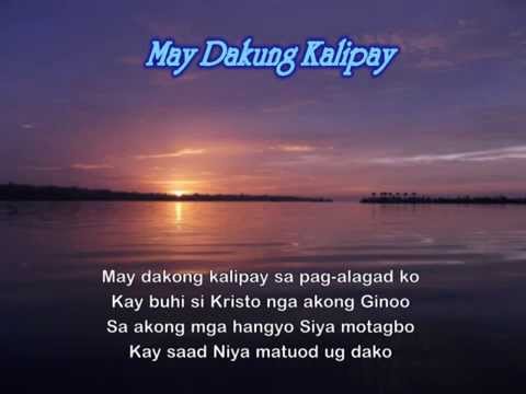 May Dakung Kalipay - YouTube