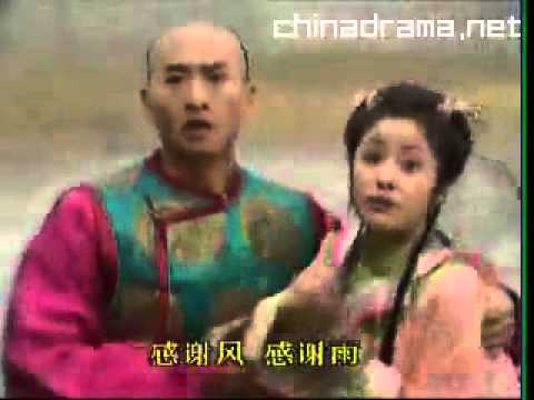 Huan Zhu Ge Ge 2 Opening theme "Zi cong you le ni" + lyrics - YouTube