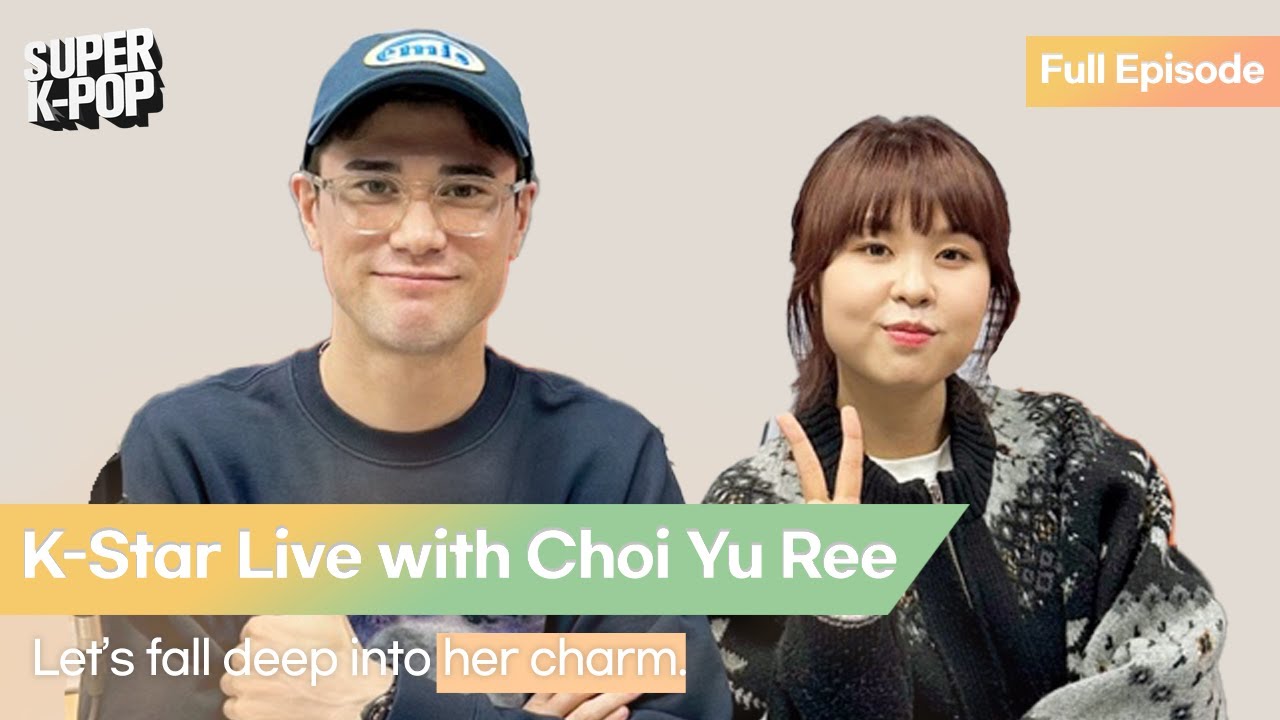 K-Star Live with Choi Yu Ree. Let’s fall deep into her charm. - YouTube
