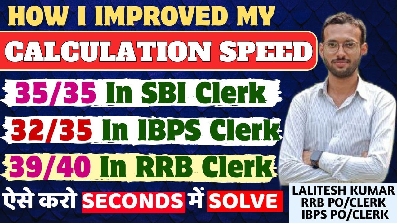 Calculation Techniques To Improve Calculation Speed For Beginners - YouTube