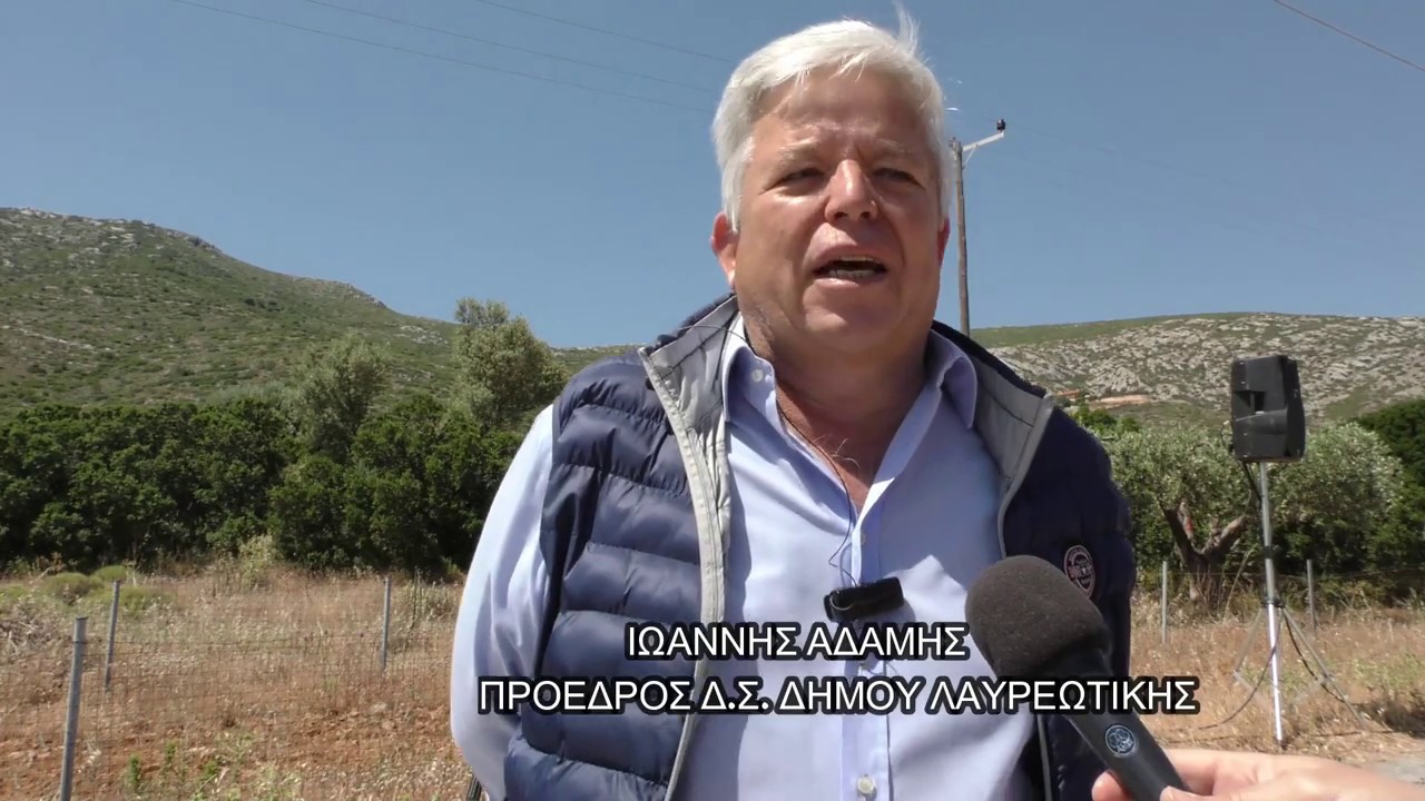 «ΟΛΟΙ ΜΑΖΙ ΓΙΑ ΤΟ ΠΑΝΙ» - Γιάννης Αδάμης, Πρόεδρος Δ.Σ. Δήμου ...