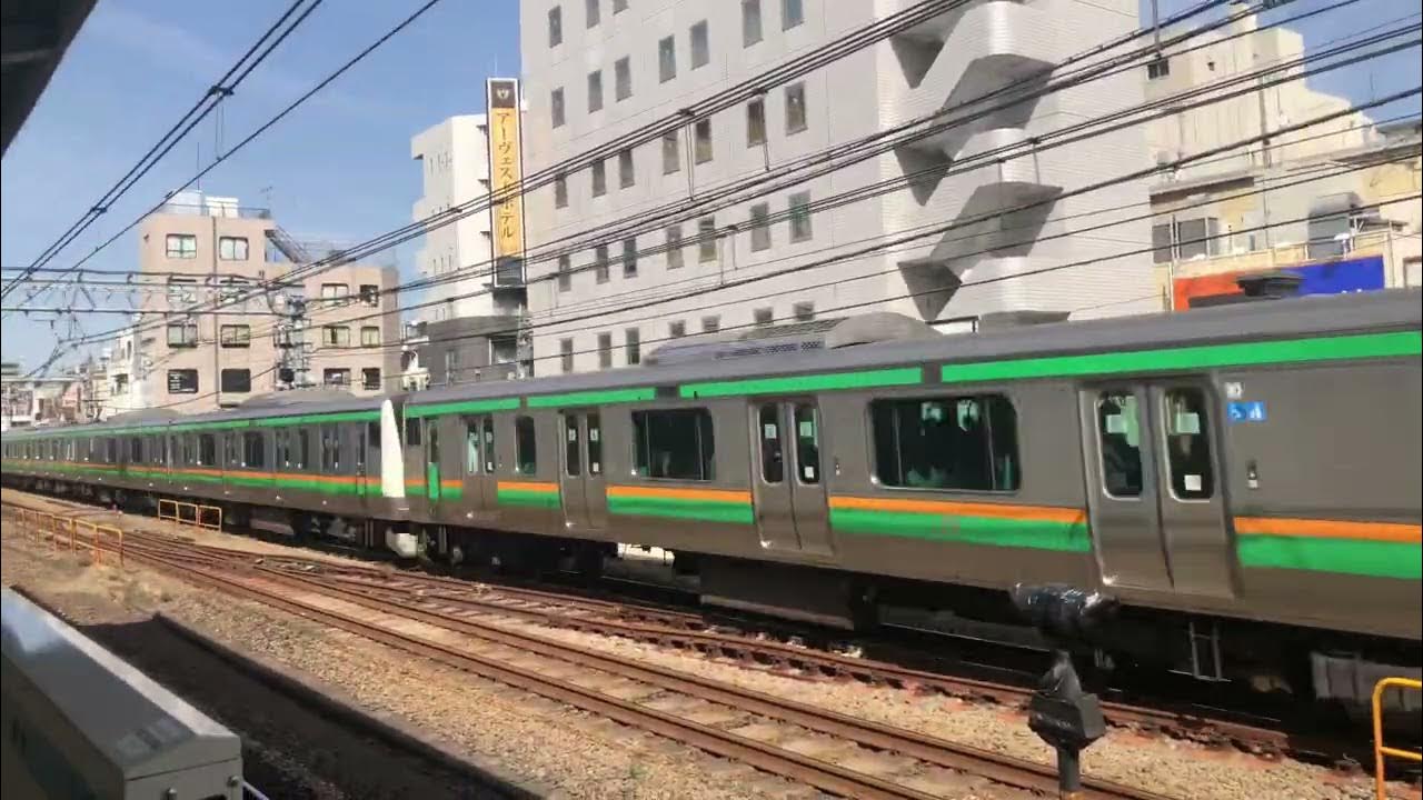 E231系 E 233系上野東京ライン東海道線普通小田原行き蒲田駅通過 - YouTube