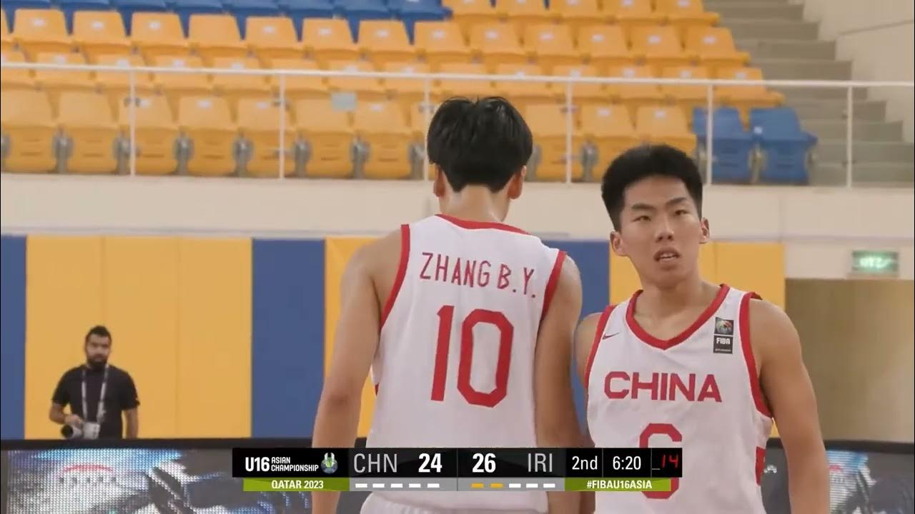 Boyuan Zhang dominated in U16 quarter finals against Iran with 22 POINTS! - YouTube