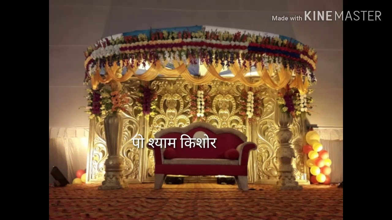 Palak jaymal stage sarthara - YouTube