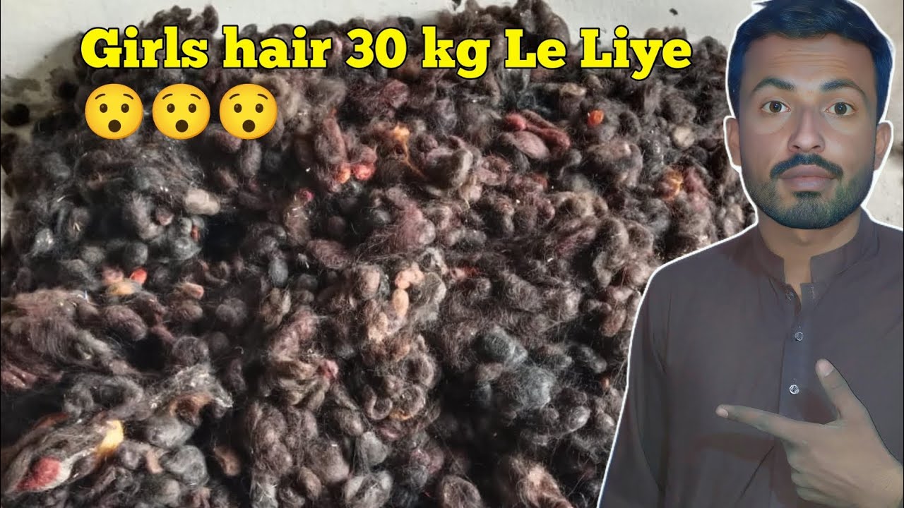 Girls hair 30 kg Le Liye china Hair business - YouTube